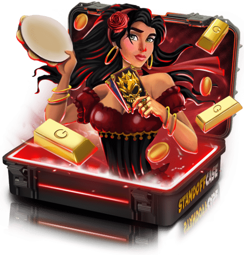 StandoffCase - открывай лучшие кейсы Standoff 2! Выбивай топ скины и голду в Стандофф 2!